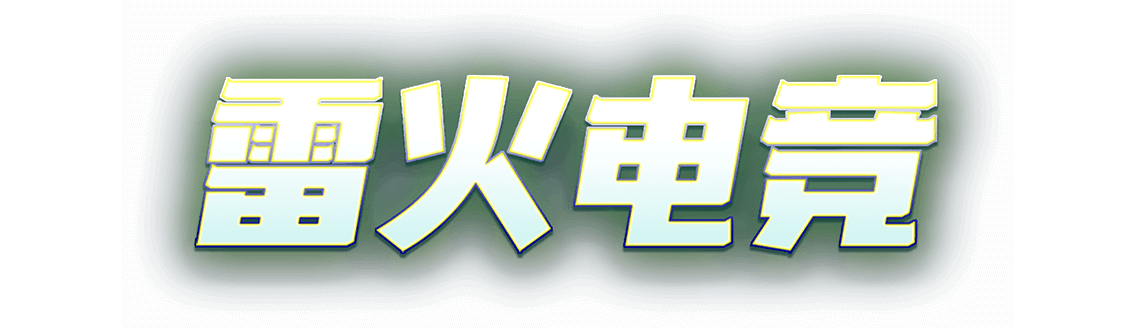 TFGaming asia’s leading esports platform provider esports for all ...