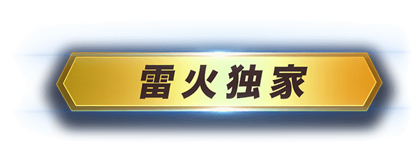 TFGaming asia’s leading esports platform provider esports for all ...