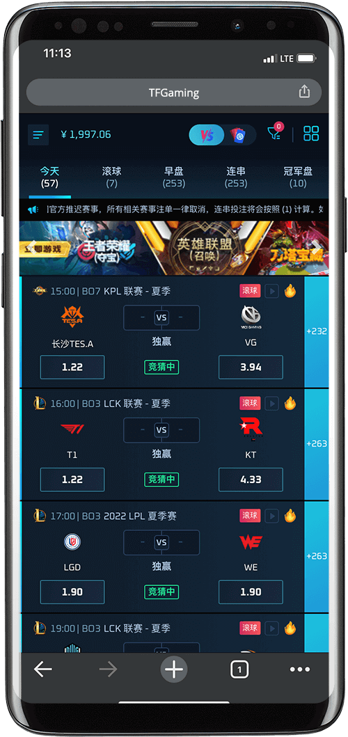 TFGaming asia’s leading esports platform provider esports for all ...