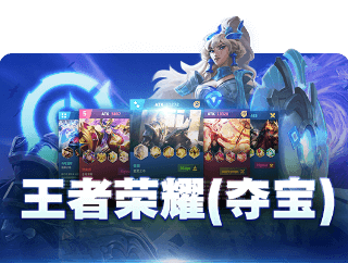 TFGaming asia’s leading esports platform provider esports for all ...