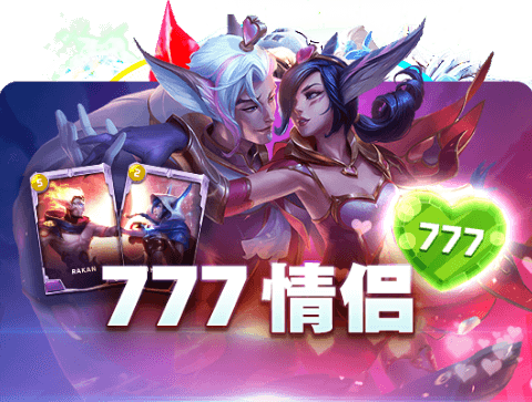 TFGaming asia’s leading esports platform provider esports for all ...