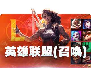 TFGaming asia’s leading esports platform provider esports for all ...