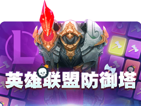 TFGaming asia’s leading esports platform provider esports for all ...