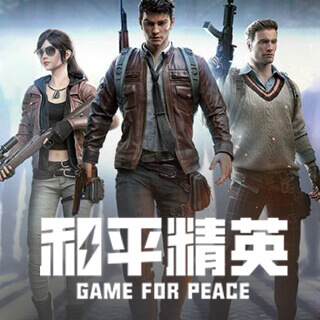 TFGaming asia’s leading esports platform provider esports for all ...